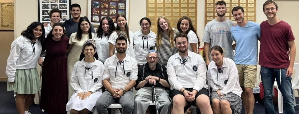 Morenu Harav Shalom Coleman - Jewgle Perth